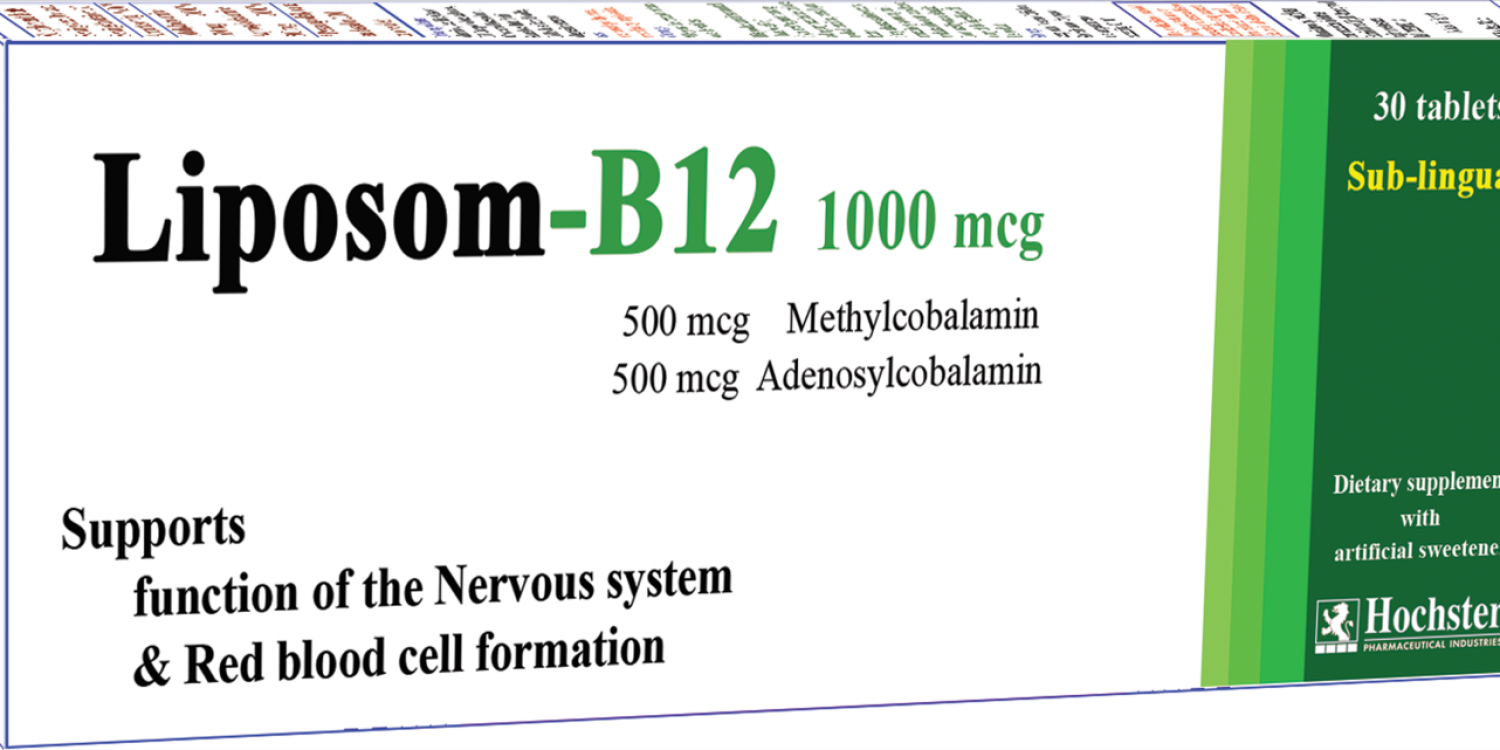 Hochster | Makes Medicine Accessible